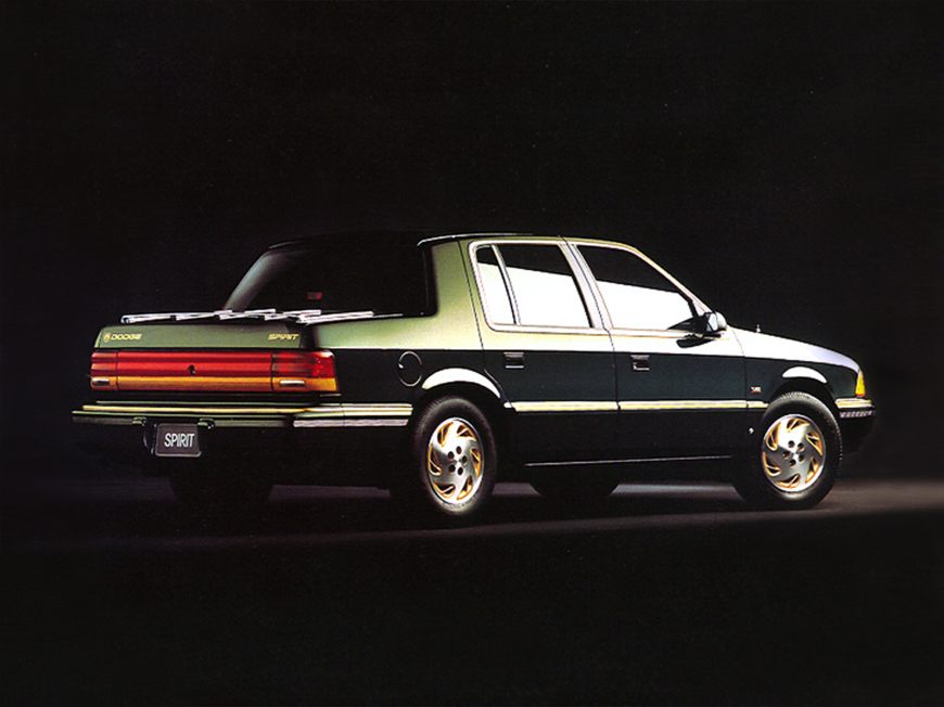 Dodge Spirit by Model Year & Generation - CarsDirect