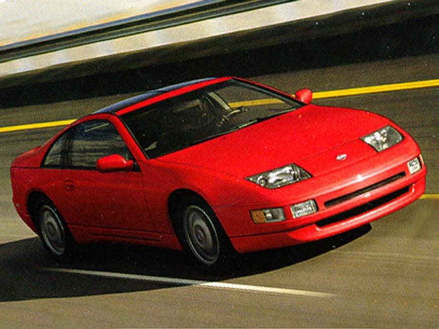 Nissan 300ZX by Model Year & Generation - CarsDirect