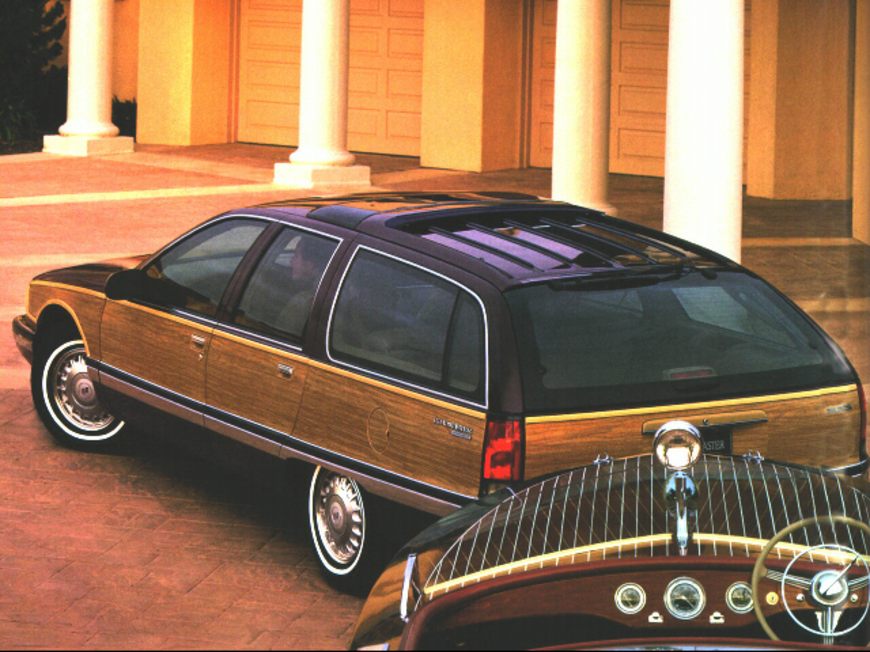 Buick Roadmaster by Model Year & Generation - CarsDirect