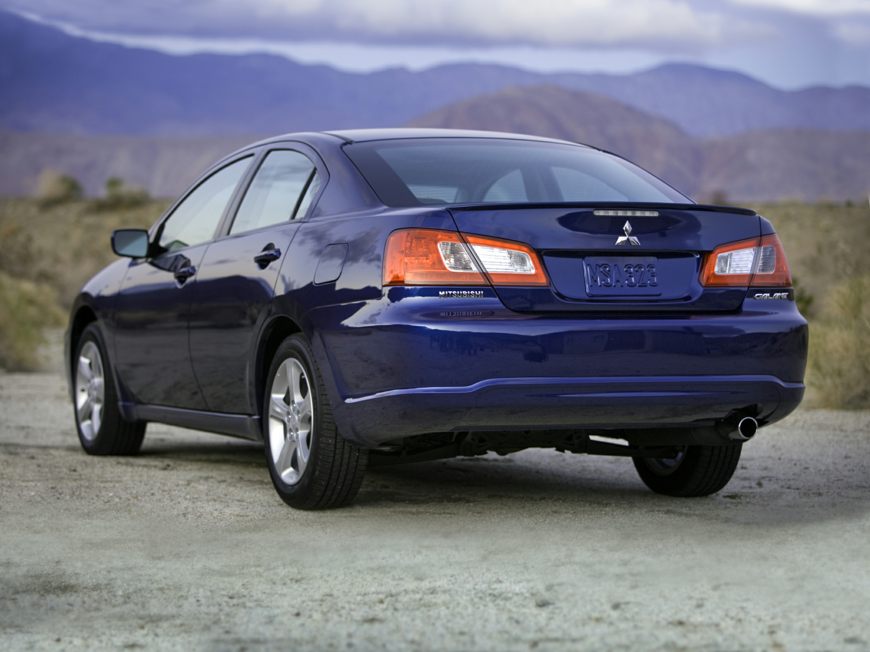 Mitsubishi Galant by Model Year & Generation - CarsDirect
