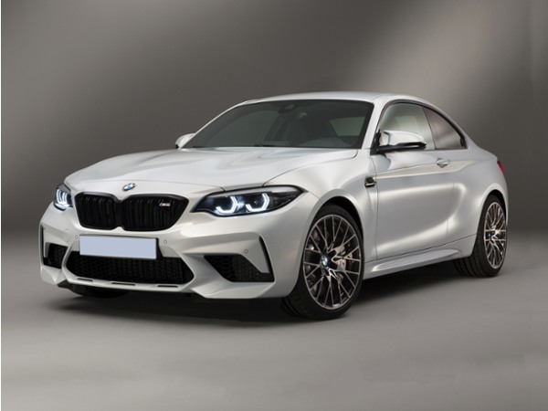 2020 BMW M2: Reviews, Prices, Ratings and Specs