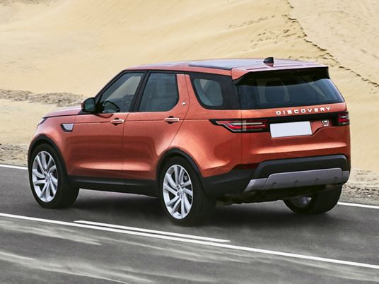 2020 Land Rover Discovery Pictures