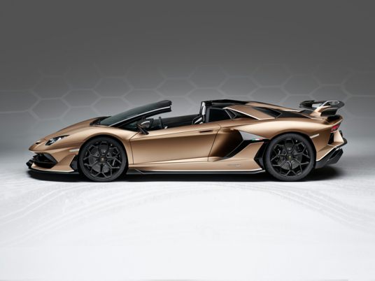 2020 Lamborghini Aventador SVJ Pictures