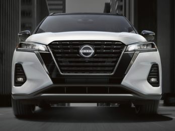 2024 Nissan Kicks: Specs, Prices, Ratings, and Reviews