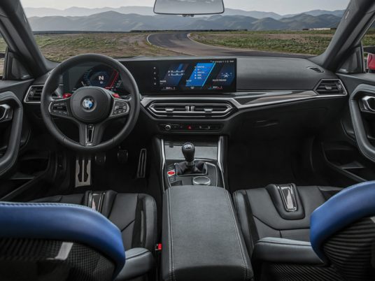 2024 BMW M2 Pictures