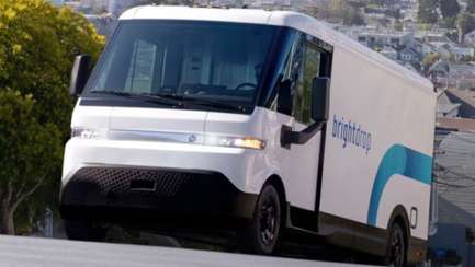 GM's Brightdrop Electric Vans Have Massive Discounts - CarsDirect